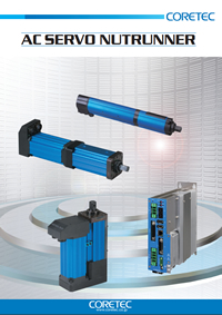 [C04] AC Servo Nutrunner – Catalog (PDF) | CORETEC Inc.