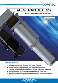 [C01] AC Servo Press – Catalog (PDF) | CORETEC Inc.