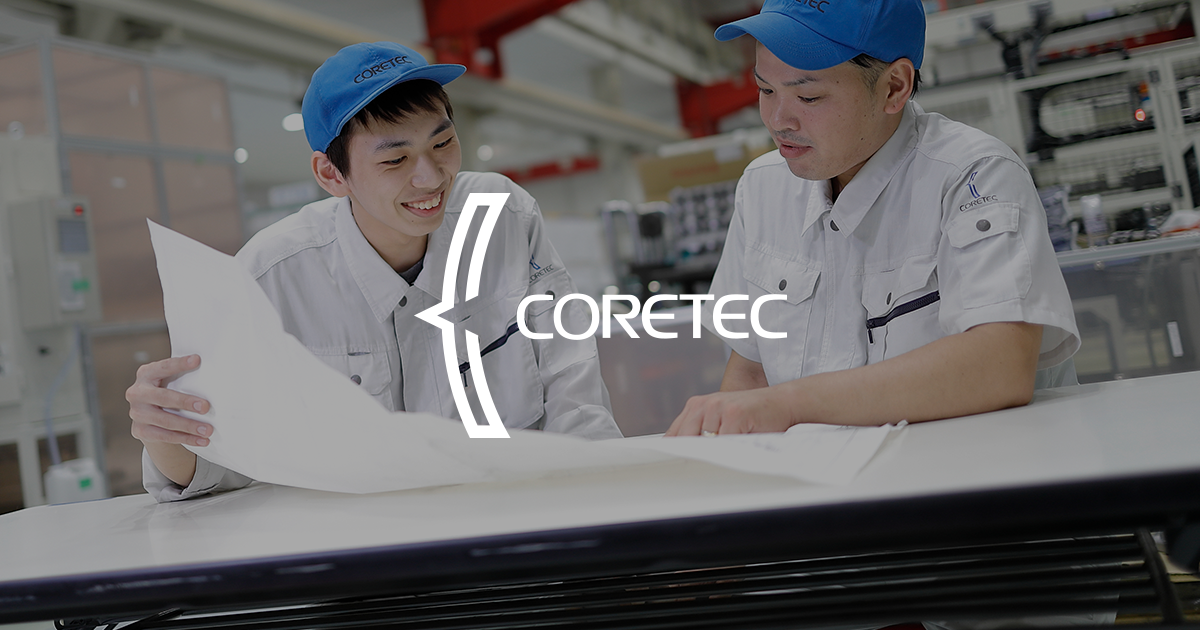 Company Information | Advanced Automation | CORETEC Inc.